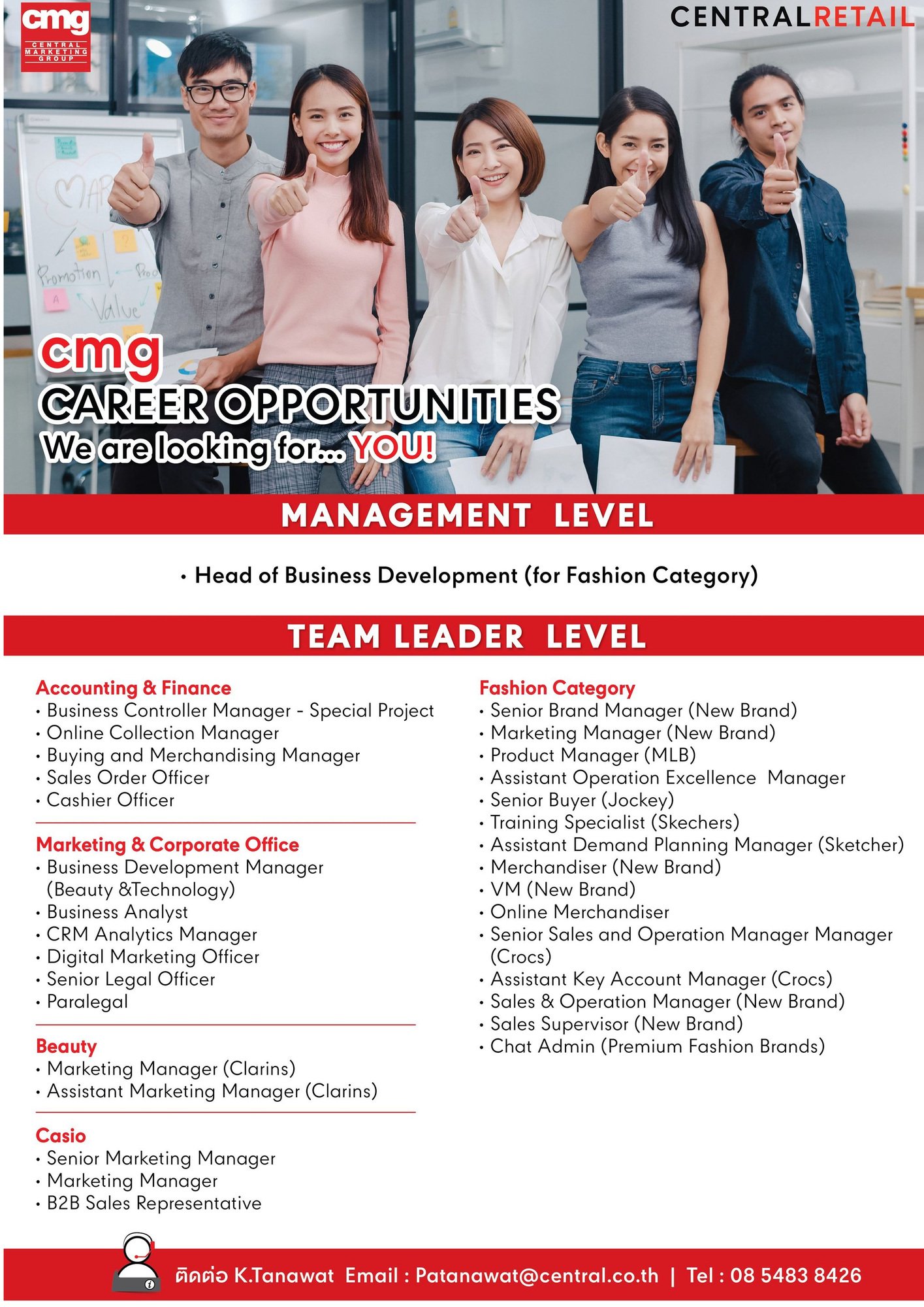 Careers | CMG - Central Marketing Group