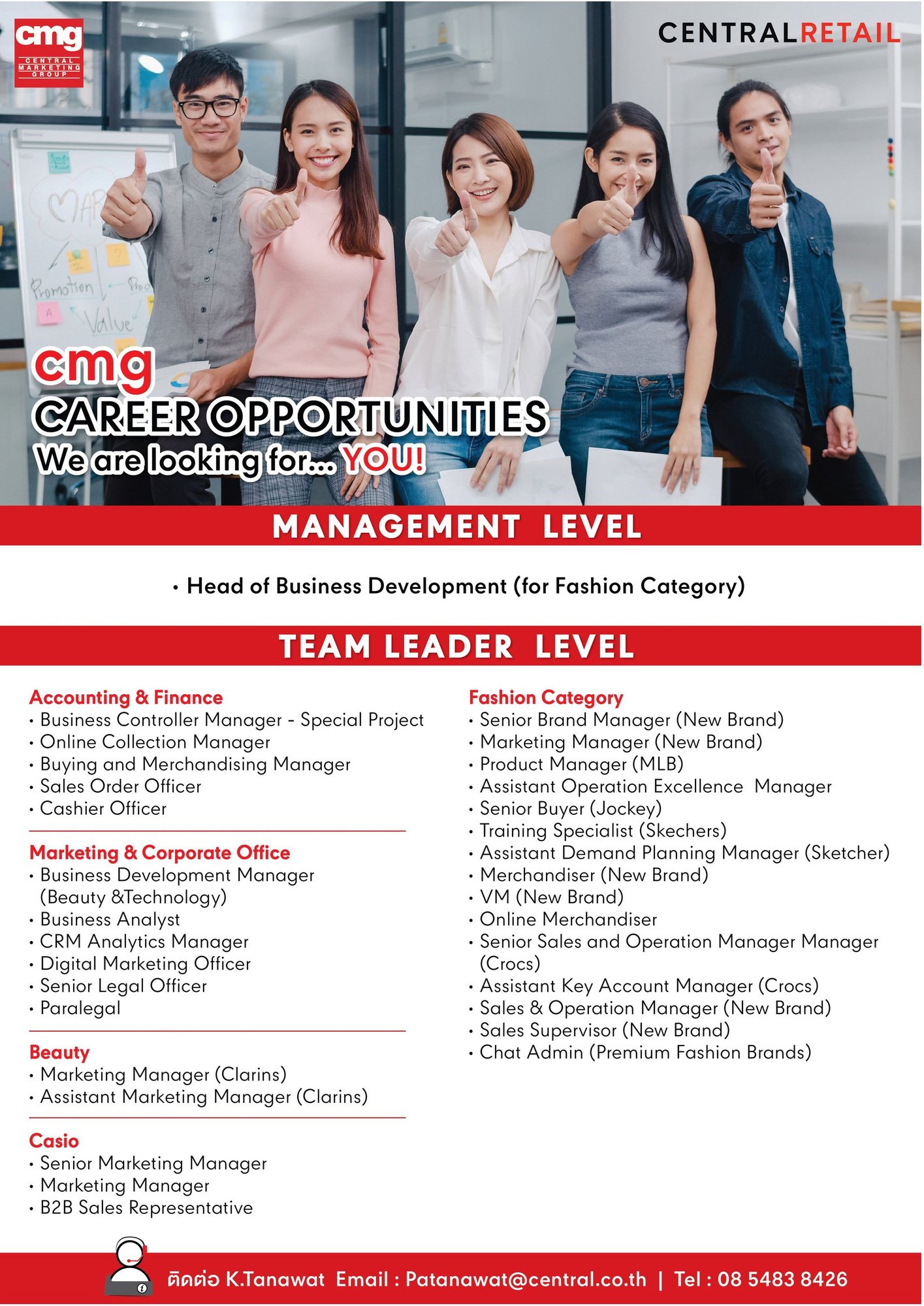 Careers | CMG - Central Marketing Group