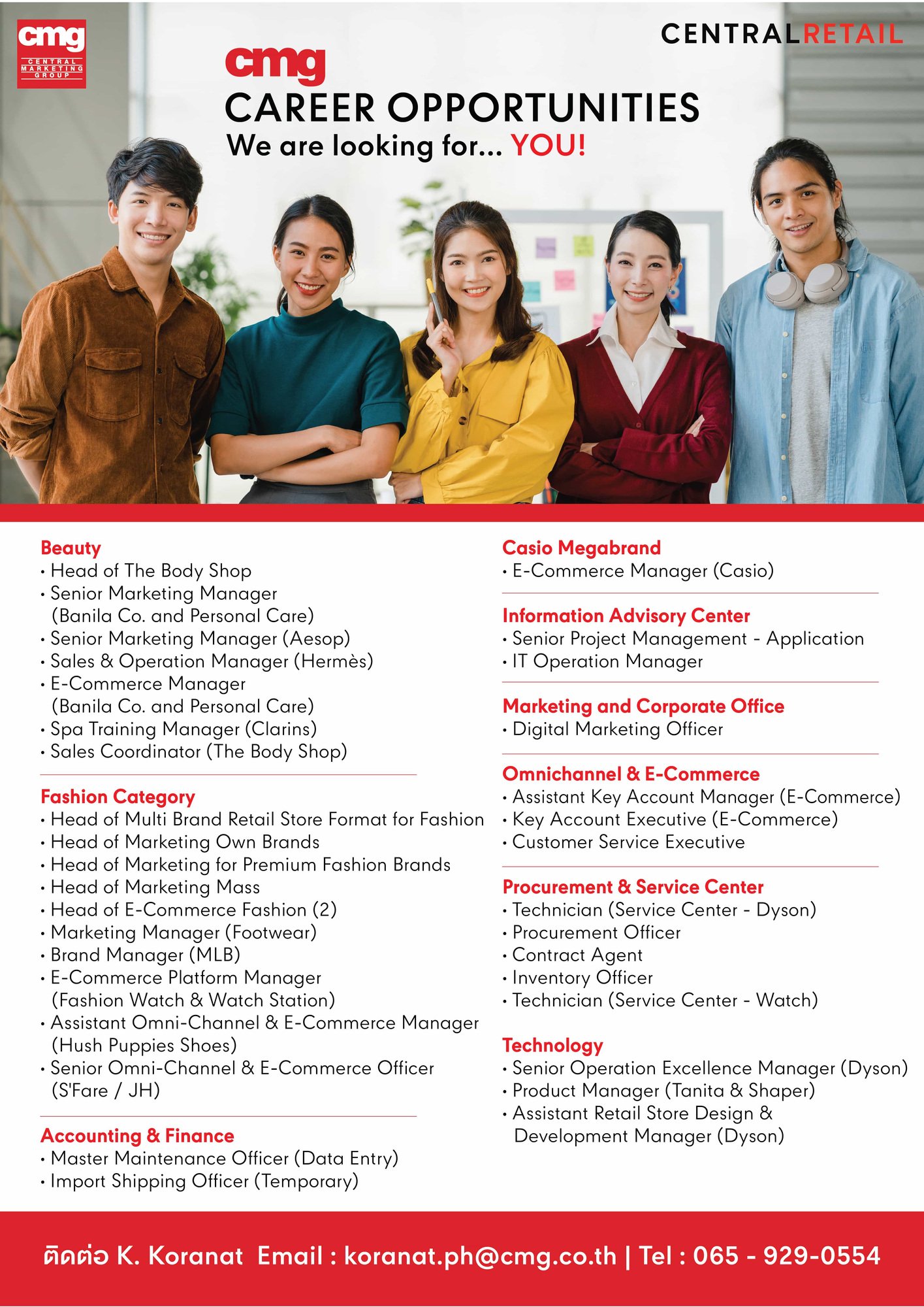 Careers | CMG - Central Marketing Group