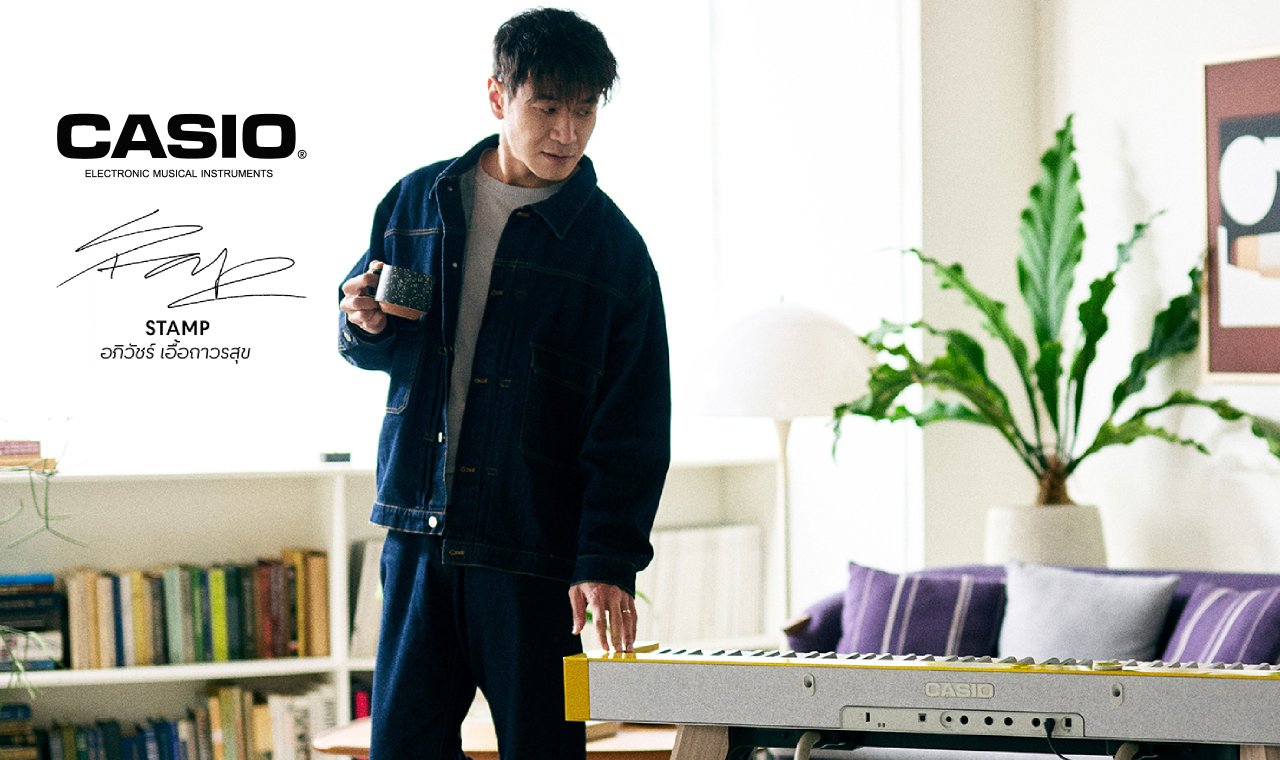 หน้าหลัก | CMG - Central Marketing Group