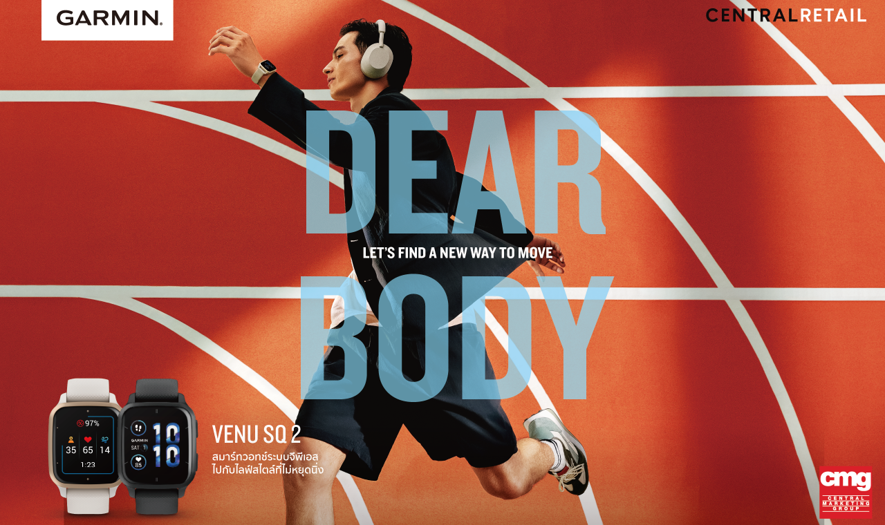 Home | CMG - Central Marketing Group