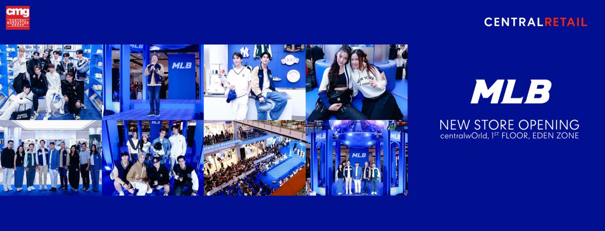 MLB New Store Opening Event at centralwOrld | CMG - Central Marketing Group