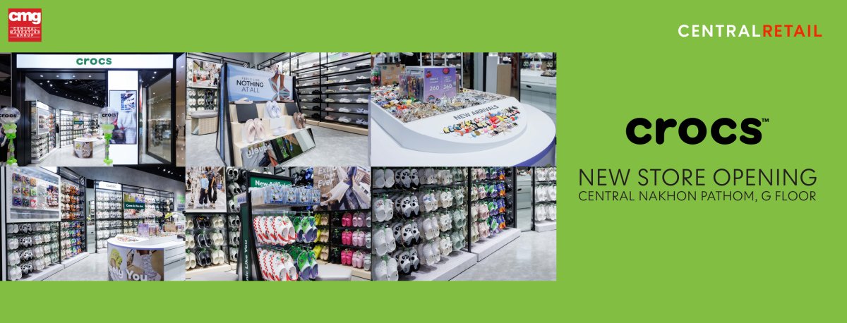 CROCS New Concept Store Opening at Central Nakhon Pathom | CMG - Central Marketing Group