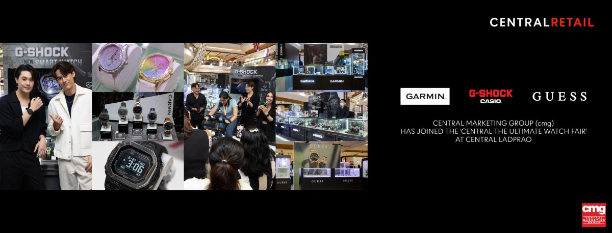 Central Marketing Group (cmg) has joined the 'Central The Ultimate ...