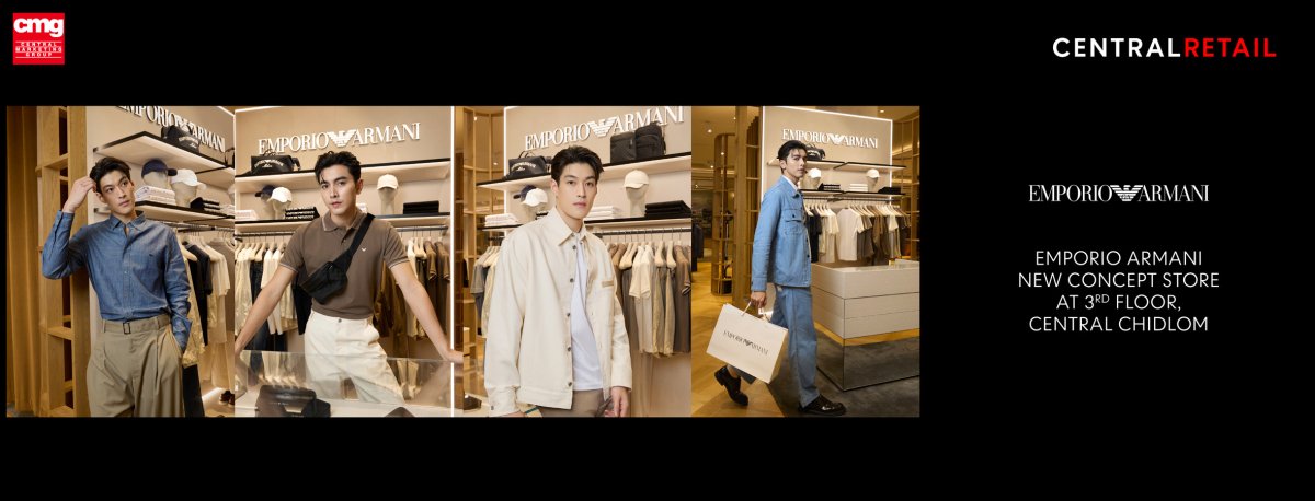 Emporio Armani New Concept Store at Central Chidlom | CMG - Central Marketing Group