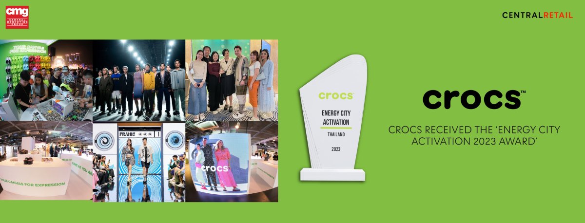 CROCS Received The Energy City Activation 2023 Award | CMG - Central ...
