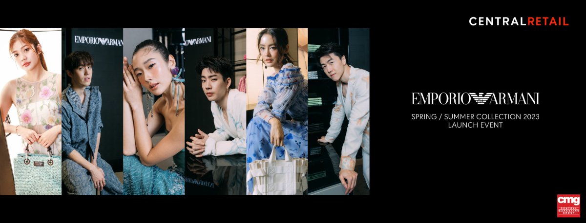EMPORIO ARMANI SPRING/SUMMER Collection 2023 | CMG - Central Marketing Group