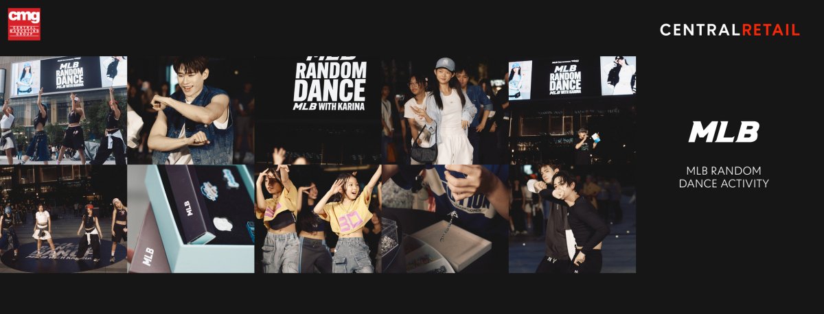 MLB Random Dance : MLB with KARINA | CMG - Central Marketing Group