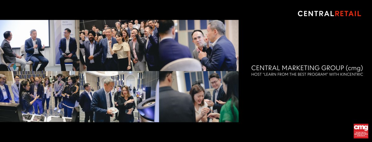 Learning from the best (HR) | CMG - Central Marketing Group