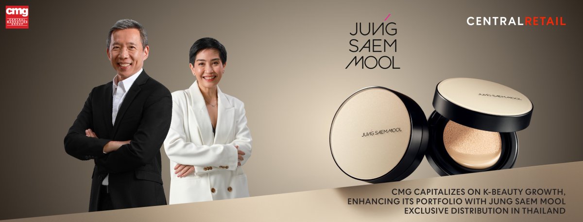 CMG Capitalizes on K-Beauty Growth, Enhancing its Portfolio with JUNG SAEM MOOL Exclusive ...
