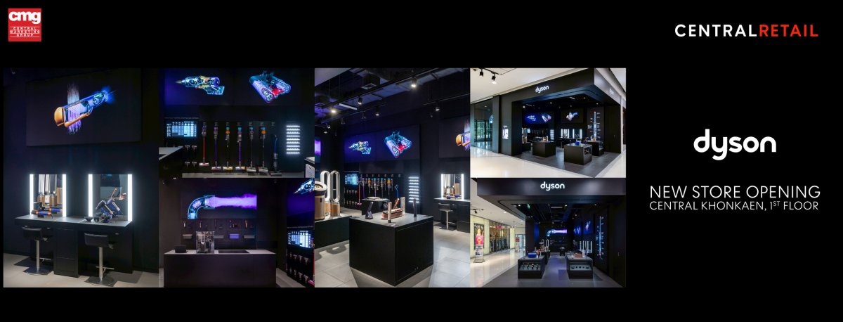 The Opening of The First Dyson Store in in the Northeastern region at ...