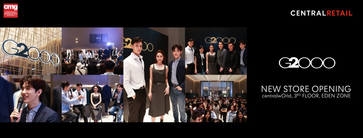 G2000 New Store Opening Event | CMG - Central Marketing Group