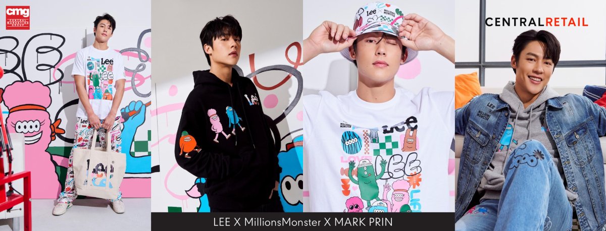 Lee x MillionsMonster Collection | CMG - Central Marketing Group