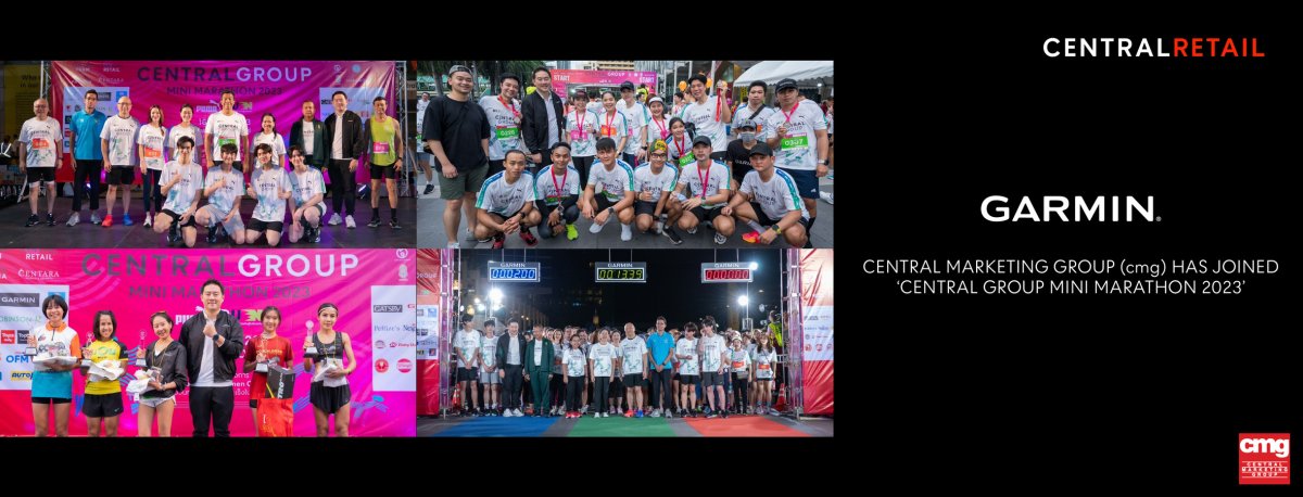 CENTRAL MARKETING GROUP Has Joined CENTRAL GROUP MINI MARATHON 2023 | CMG - Central Marketing Group
