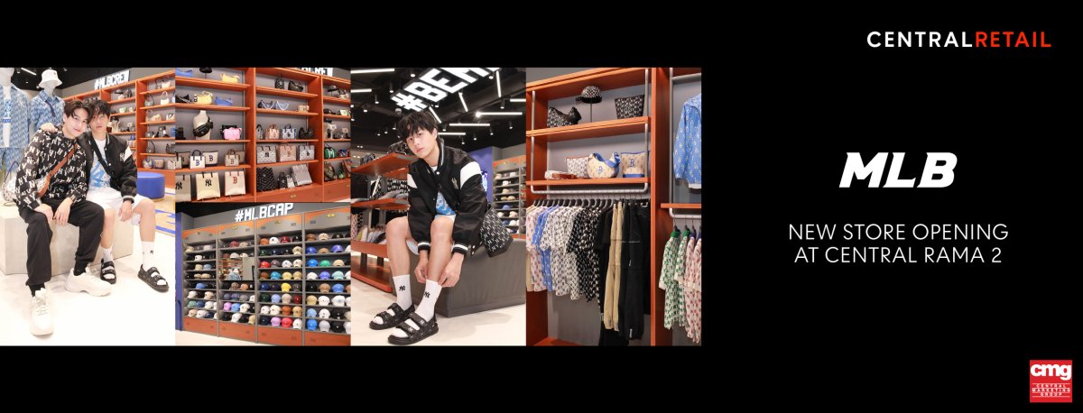 MLB New Store Opening at Central RAMA2 | CMG - Central Marketing Group