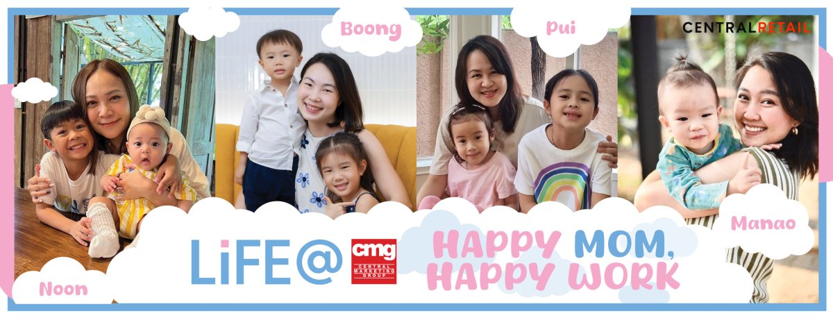 Life at CMG : Happy Mom, Happy Work | CMG - Central Marketing Group
