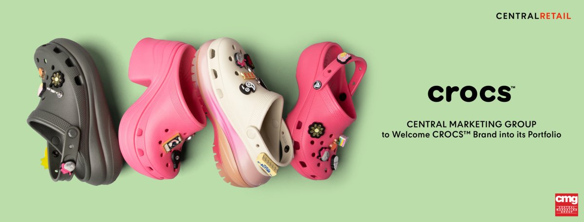 CENTRAL MARKETING GROUP (cmg) to Welcome CROCS™ Brand into its ...