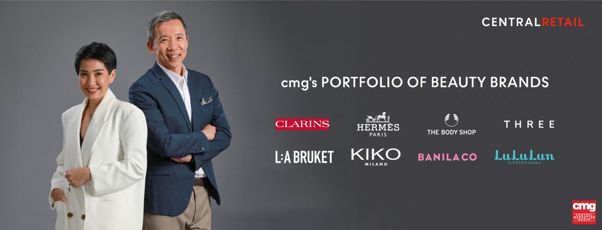 CMG on track to achieve over +20% in Beauty sales in 2023, through Innovation and New Brands ...