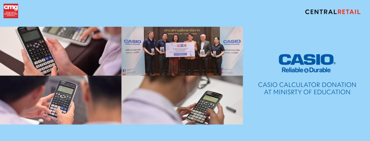 CASIO Calculator Donation at Ministry of Education | CMG - Central ...