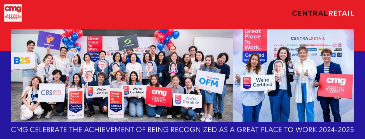 CMG : The Great Place to Work 2024-2025 | CMG - Central Marketing Group